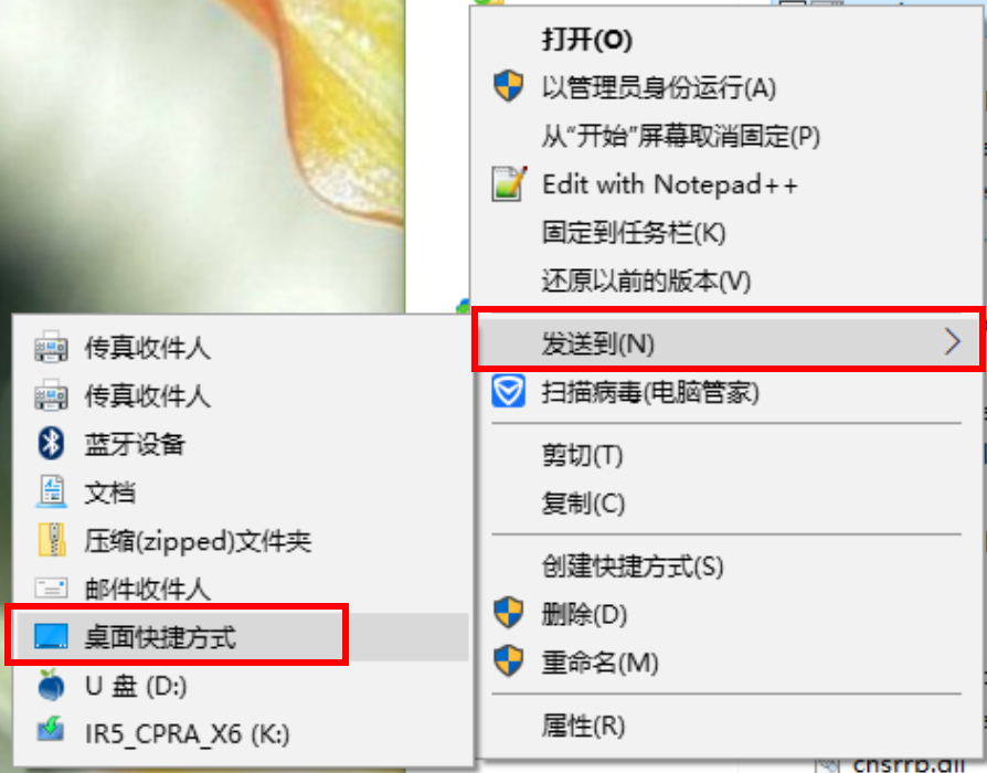CHKDSK使用方法 - TinyChen's Studio - 互联网技术学习工作经验分享
